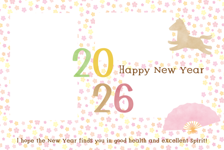 【写真フレーム】桜と馬のシルエットの年賀状テンプレート | 2026年（令和8年） 無料の年賀状デザインテンプレート集